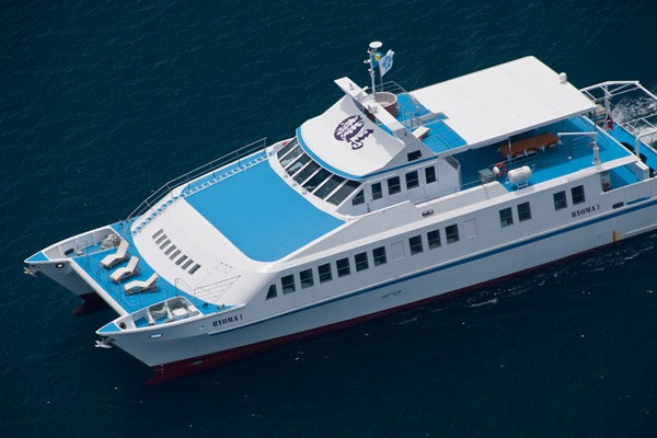 Ryoma I - Pristine Paradise Palau