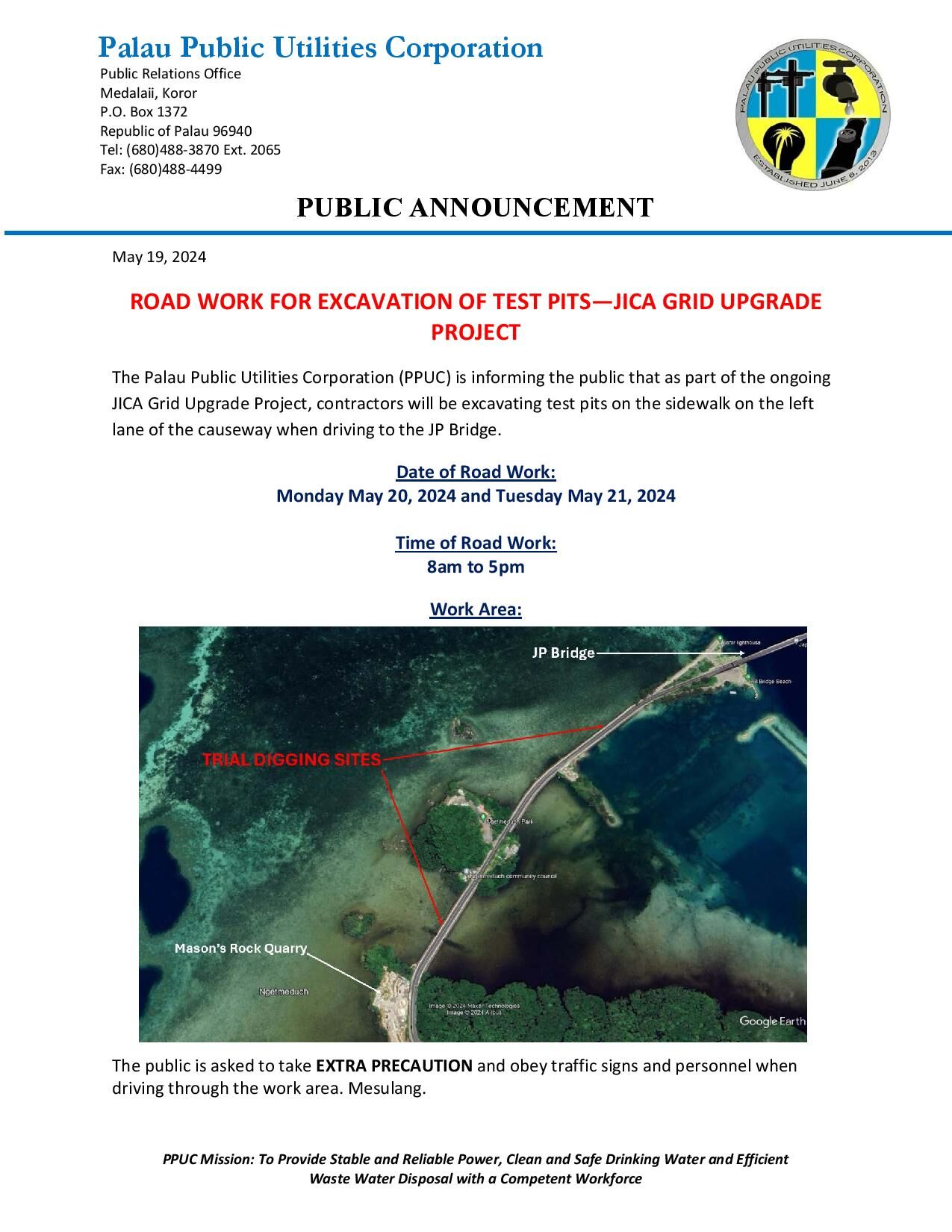 Public Announcement: Road Work For Excavation of Test Pits