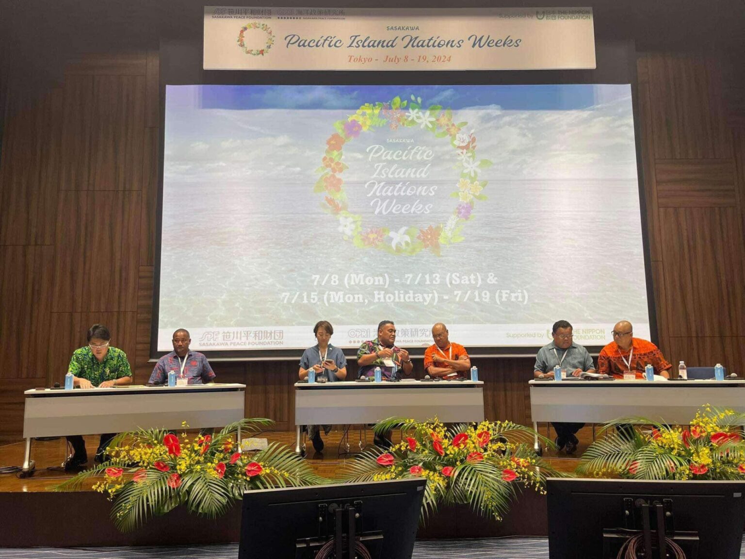 Palau delegation attends the Sasakawa Peace Foundation’s Pacific Islands